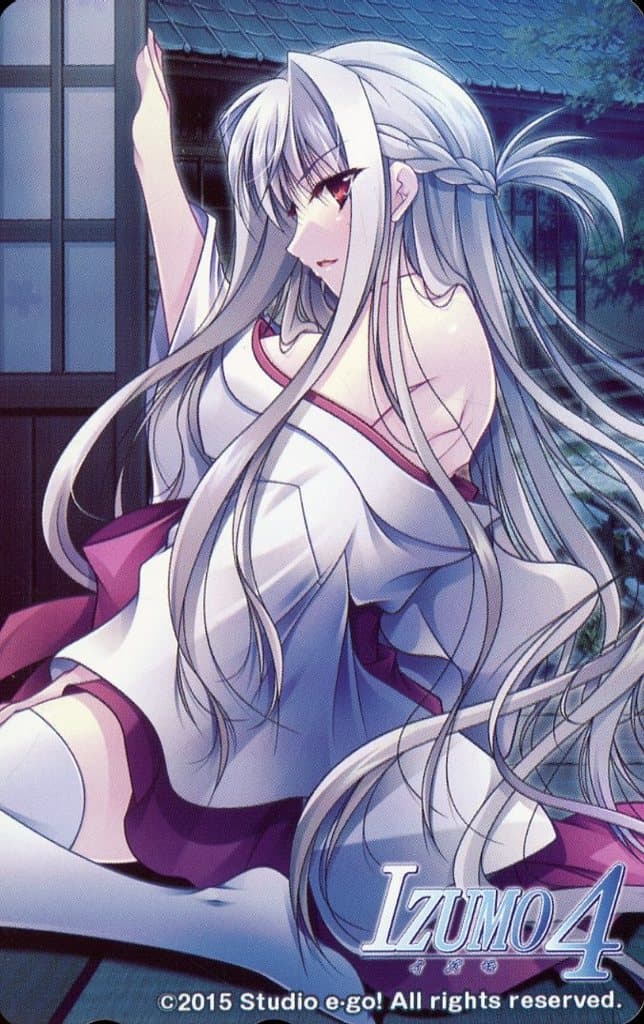 駿河屋 - 縁「IZUMO4」 オフィシャル通販特典（テレホンカード）