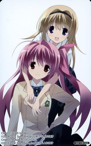 Nishijo Shitsumi / Sakihata Riko "PS3 edition CHAOS;HEAD NOAH/CHAOS;HEAD Love Chu Chu!" Sofmap ...