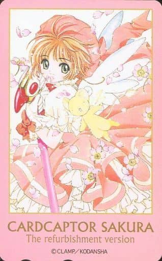 Sakura Kinomoto / Cerberus "Cardcaptor Sakura / CLAMP" New Volume 1 ...
