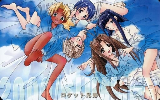 Dojin-Teleka telephone cards Kaolla Su / Naruse Kawara / Motoko Aoyama ...