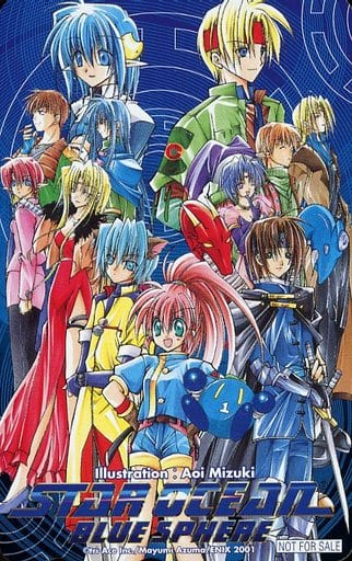 Game and PC telephone cards Leon D. S. Goes / Priss F. Neumann / Ashton ...