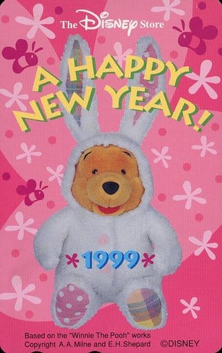Pu "A HAPPY NEW YEAR / Winnie the Pooh" Disney Store | Toy Hobby ...