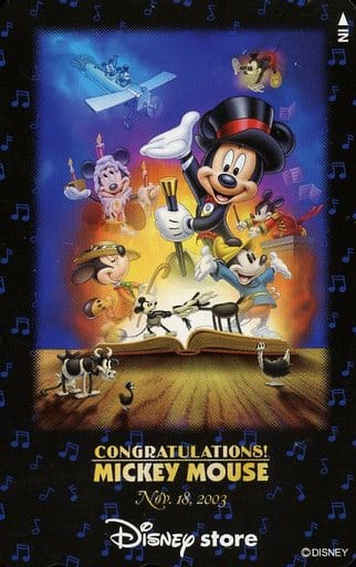 Mickey Mouse "CONGRATULATIONS! MICKEY MOUSE Nob. 18.2003" Disney Store ...