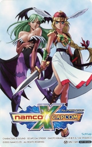 (* The back side is dirty) The Morrígan = Ernst & Young / Valkyrie ...