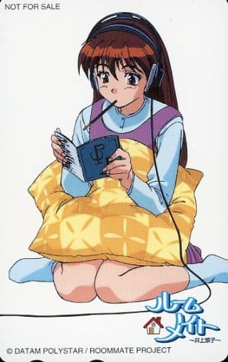 Ryo Inoue' Roommate - Ryo Inoue - (ROOMMATE)' | Toy Hobby | Suruga-ya.com