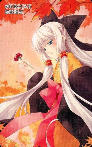 Anime and manga telephone cards One person in total :' Minamino Otokata ...