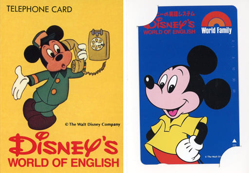 Anime and manga telephone cards Mickey Mouse "Disney's English system ...