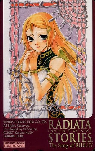 Ridley Timberlake "RADIATA STORIES The Song of RIDLEY (Radiata Stories ...