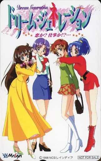 Rina Hasu Miyaze / Yukako Shindo / Rina Kazamaki / total of 4 people ...