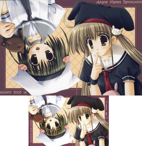 Dojin-Teleka telephone cards Total 2 persons "Akane Ikegami [with post ...