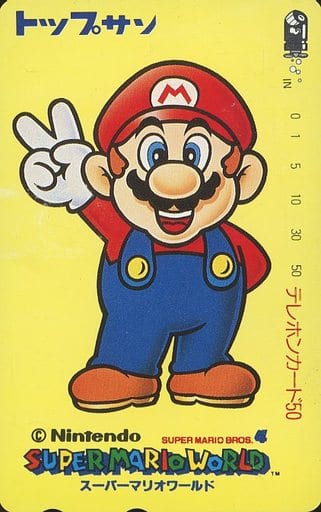 "SUPER MARIO BROS. 4 SUPER MARIO WORLD (SUPER MARIO BROS. 4 SUPER MARIO ...