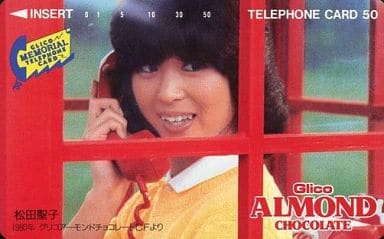 [A la Carte] Seiko Matsuda "Glico ALMOND CHOCOLATE" Glico Memorial Telephone Card | Toy Hobby ...
