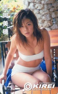 駿河屋 - 「吉岡美穂」 PHOTO WEB LABO KIREI（テレホンカード）