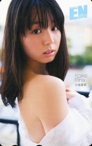 Female idol and actors telephone card 「 Rina Koike 」 Monthly ...