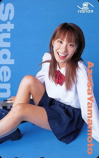 Female idol and actors telephone card Azusa Yamamoto 「 Student 」 | Toy ...