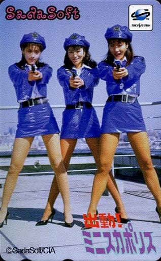 Female idol and actors telephone card Mie Nanamori / Ikemoto Maika ...