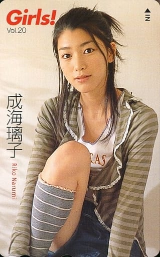 "Riko Narumi" Girls! Vol. 20 | Toy Hobby | Suruga-ya.com