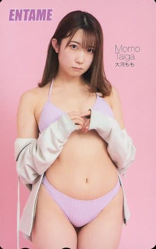 Momomo Monthly Entertainment, May 2021, Zenpre | Toy Hobby | Suruga-ya.com