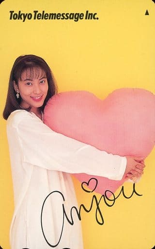 Kakko 「 Tokyo Telemessage Inc. 」 | Toy Hobby | Suruga-ya.com