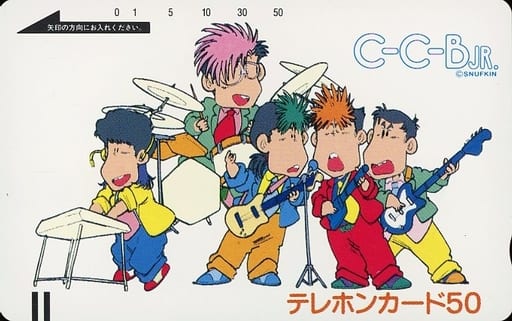 Koji KASA / Hideki Watanabe / Tomoharu Taguchi / a total of five ...