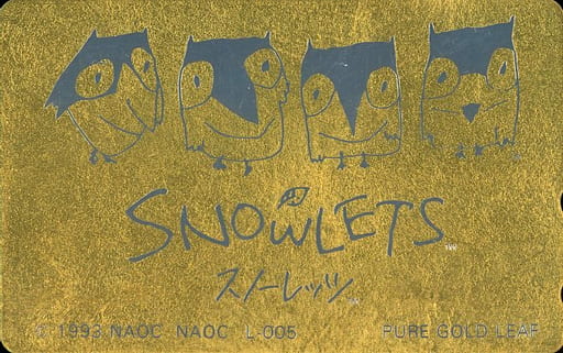 "SNOWLETS ノッキー Let's / 1998 Winter Olympics" Gold for a total of 4 ...