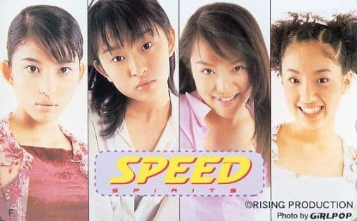 Takako Uehara Speed