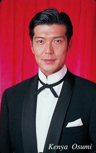 OSUMI Kenya' | Toy Hobby | Suruga-ya.com