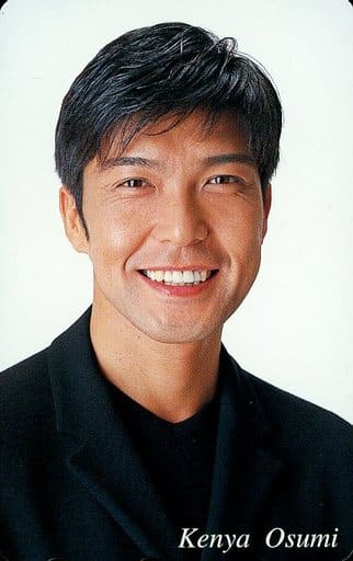 OSUMI Kenya' | Toy Hobby | Suruga-ya.com