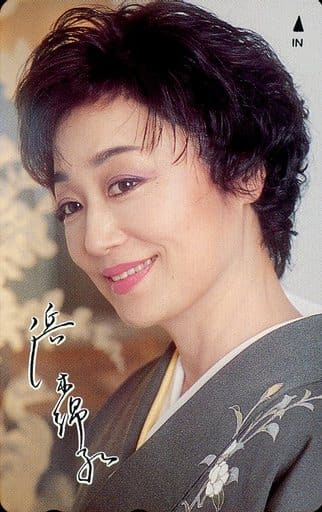 "Yuko Hama" | Toy Hobby | Suruga-ya.com