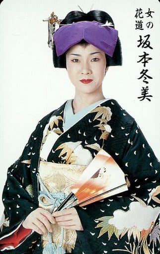 Female idol and actors telephone card Fuyumi Sakamoto' Onna no ...