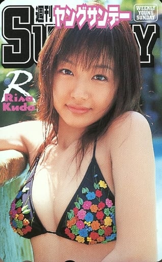 Risa Kudo (Sudo Risa) Weekly Young Sunday, Early Spring | Toy Hobby | Suruga-ya.com