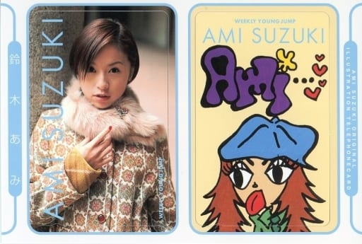 Female idol and actors telephone card (2-Pack) "Ami Suzuki (Ami Suzuki) [With Mount]" Weekly ...