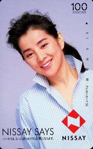 Sayuri Yoshinaga "NISSAY SAYS" NISSAY 100 years | Toy Hobby | Suruga-ya.com