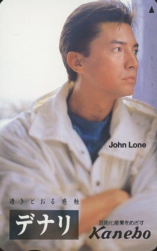 Male idol actors telephone card John Rone, "A Transparent Feeling ...