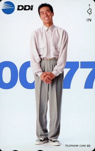 駿河屋 - 柳葉敏郎「DDI 0077」（テレホンカード）
