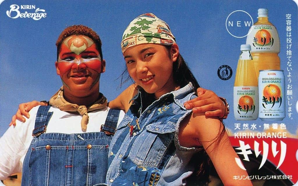 駿河屋 - 瀬戸朝香/アジャコング「KIRIN ORANGE きりり」（テレホンカード）