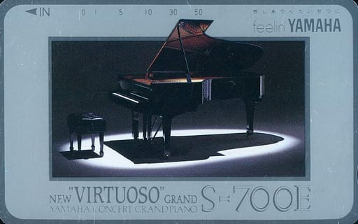 "NEW VIRTUOSO GRAND S-700E YAMAHA CONCERT GRANDPIANO (grand piano ...