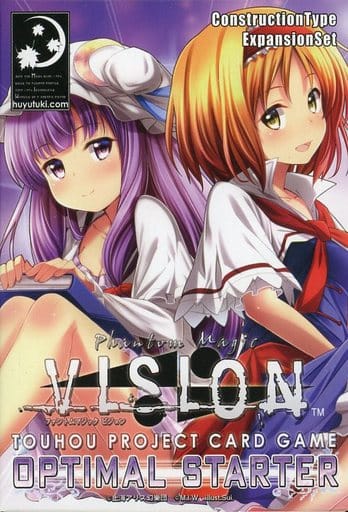 駿河屋 - 【東方Project】Phantom Magic Vision ベストプライスコレクション Optimal Starter C88/M.I.W（カード・トランプ）