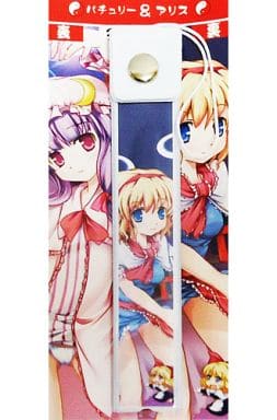 Doujin Accessories / [Orient Project] 2-Sided Strap Patchouli Knowledge ...