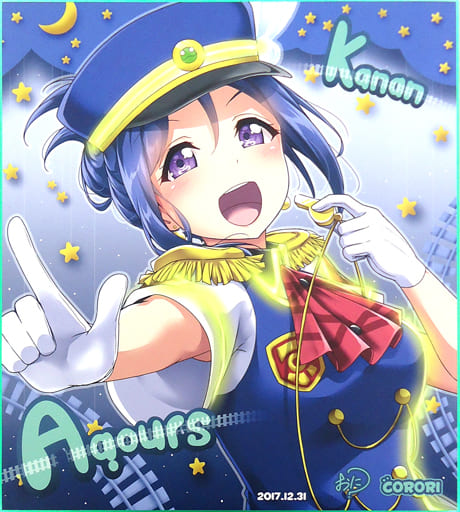 Doujin Accessories / [Love Live!] Shikishi Matsuura Kaminami (Drunkard?) C93/corori | Doujin ...