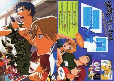 [Original] B5 Shitajiki C66 Catalog Purchase benefits (Ryoji Hido) / Mandarake | Doujin | Suruga ...