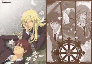 Doujin Accessories / [Original] B5 Shitajiki (Ryoji Hido) / Mandarake | Doujin | Suruga-ya.com