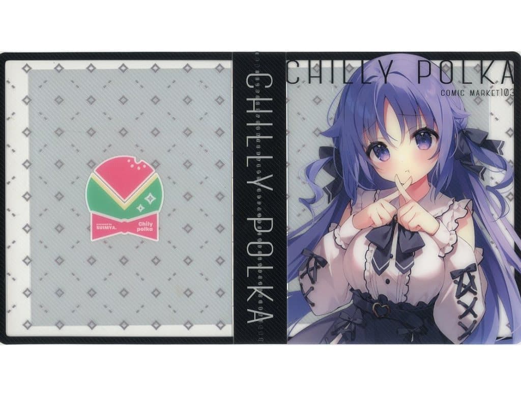 駿河屋 - 【オリジナル】ミニ色紙バインダー(すいみゃ) C103/Chilly polka（その他）