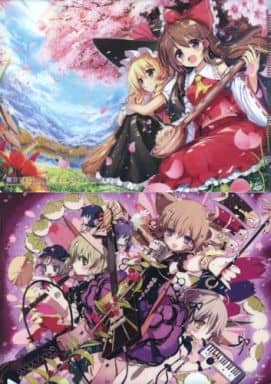 Toho Project 】 A5 Clear File (Akabane & Maruino) C85 / Toranoana ...