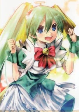 [Melon Chan] A4 Clear File Melon Chan (KEI) Komukku Treasure 21 Store ...