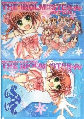 [idol Master] A4 plastic trasparent file folder (Koichiro Mori & Akami Sakura) C73/GUNP | Doujin ...