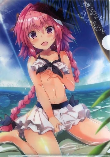 駿河屋 - 【Fate】A4クリアファイル アストルフォ(丸ちゃん) C92/Happy Birthday（クリアファイル）