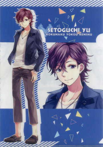 [Confession Executive Committee] A4 Clear File Setoguchi Yu ...