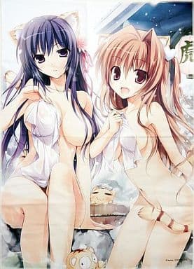 駿河屋 -【アダルト】 【オリジナル】B2マイクロファイバータオル(karory) C83/とらのあな（タオル・手ぬぐい）