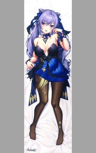 あるかみかど Lambda 市ヶ谷有咲抱き枕カバー(俺嫁仕様) SJ Poppin'Party バンドリ BanG Dream! 俺の嫁!44 俺の嫁！肆肆｜抱き枕